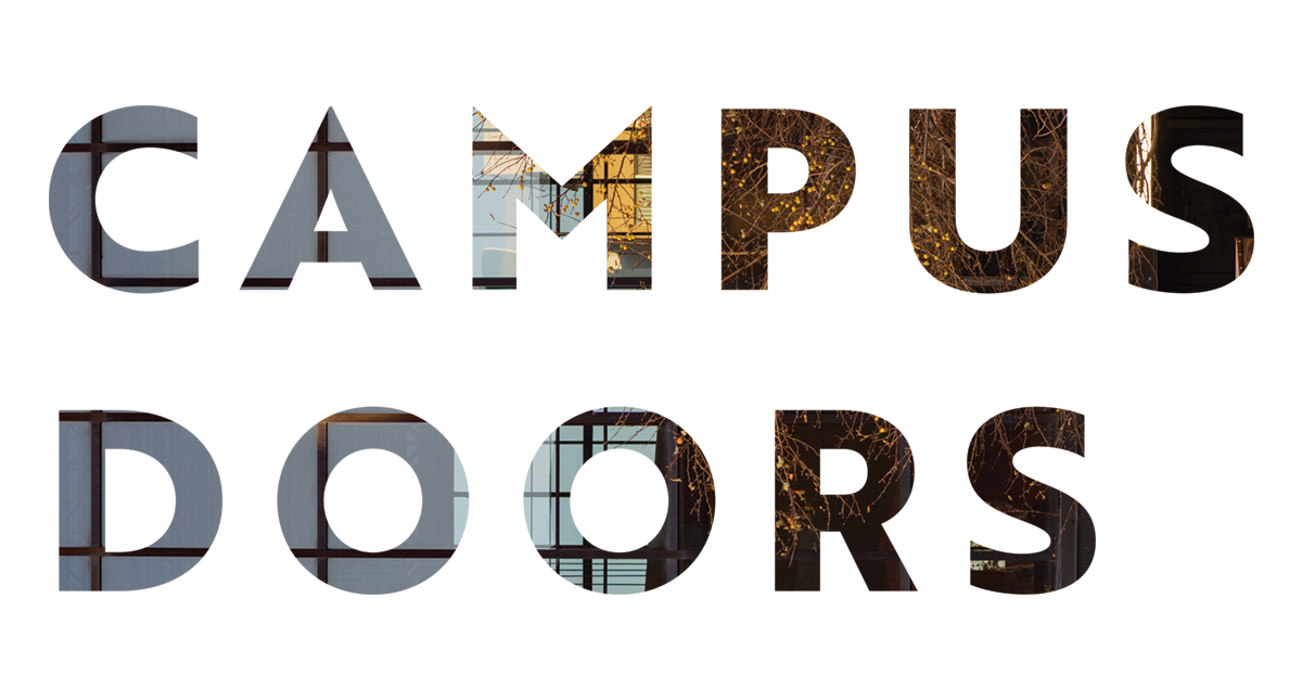 Campus Doors - The Gateway