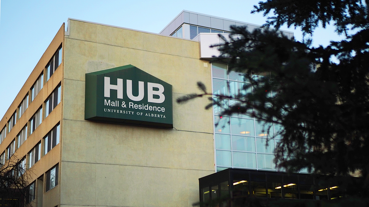 Indigenous Art Mural to be created in HUB entrance - The Gateway