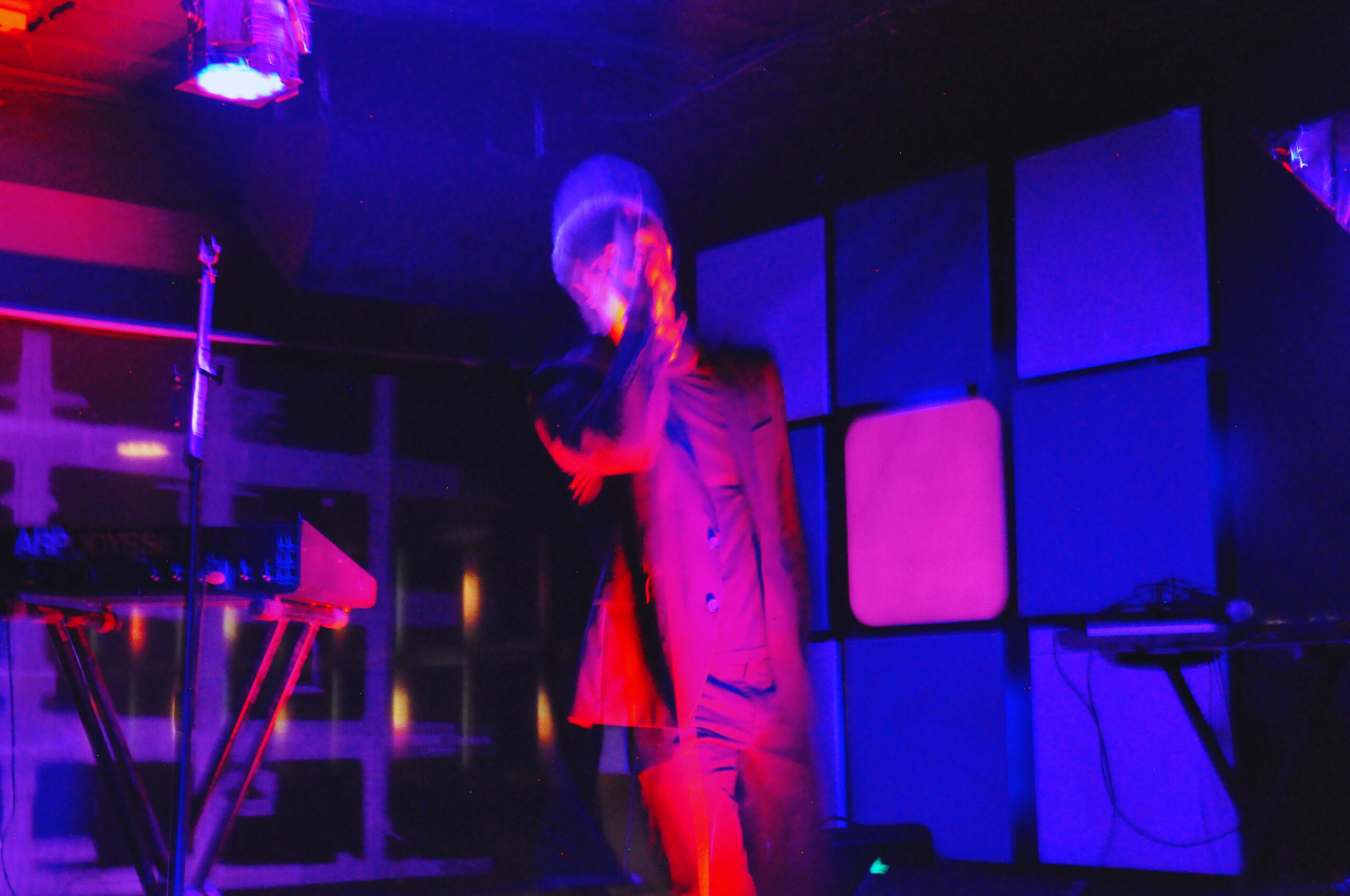 More Ephemerol has a new member and a fully analog approach - The Gateway